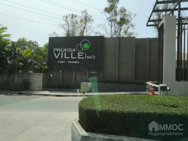 Sale / Rent Townhouse, Pruksa Ville Village 66/2 Samut Prakan