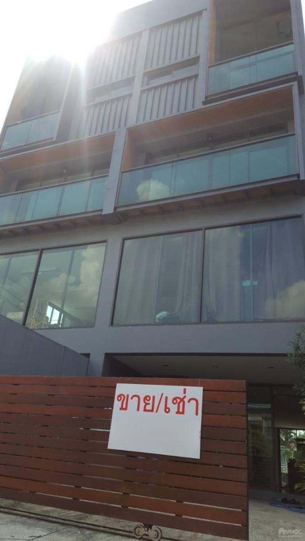 Urgent sale! Townhome with tenant, very cheap price
