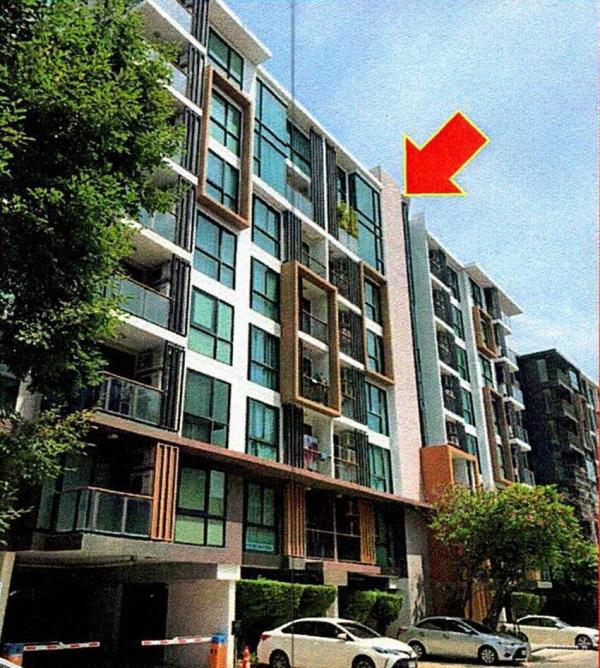 Condo for sale (Sale Ratchadaphisek Building 6), 6th floor out of 8 floors