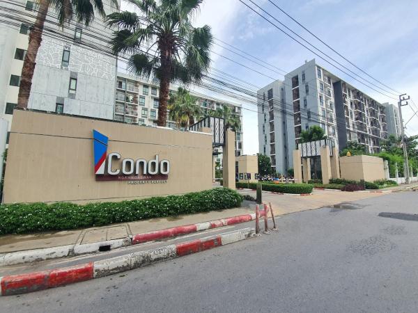 Cheap sale (corner room) iCondo Ngamwongwan (Icondo Ngamwongwan)