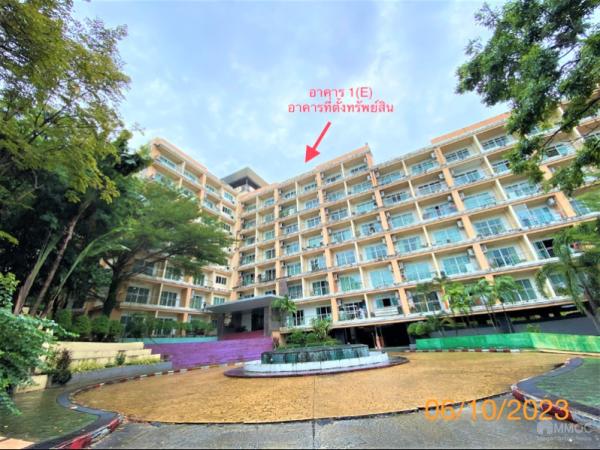 Condo for sale: The Green Place Condominium 1