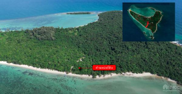 Land for sale on Koh Rap, area 9-0-3.9 rai, 40 minutes from Koh Samui ...