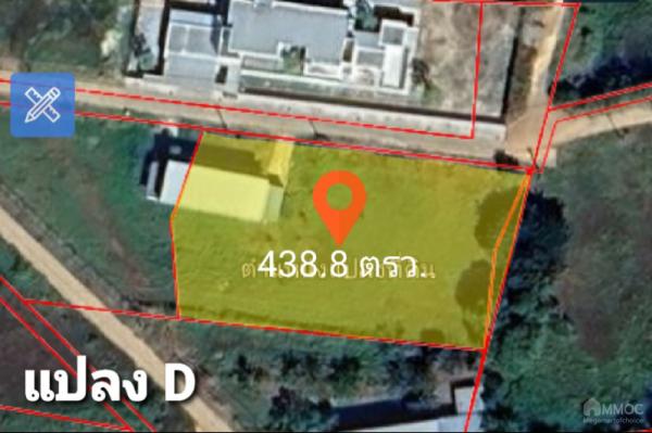 Land for sale, filled in and ready to build on, 4 beautiful plots, good ...